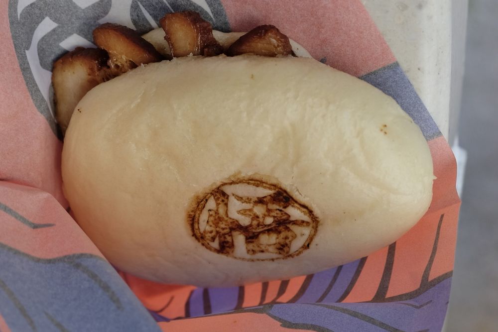 藉由「UNIVERSAL JUMP SUMMER」以及《妖怪手錶》感受日本環球影城夏季新體驗 - 巴哈姆特