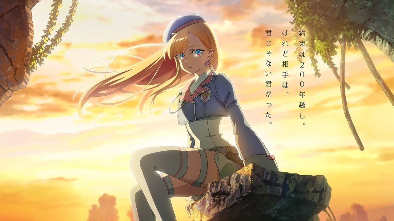 P.A.WORKS 原創動畫《永久的黃昏》宣布 10 月開播 前導視覺圖與宣傳影片同步公開《Towa no Yugure》 - 巴哈姆特