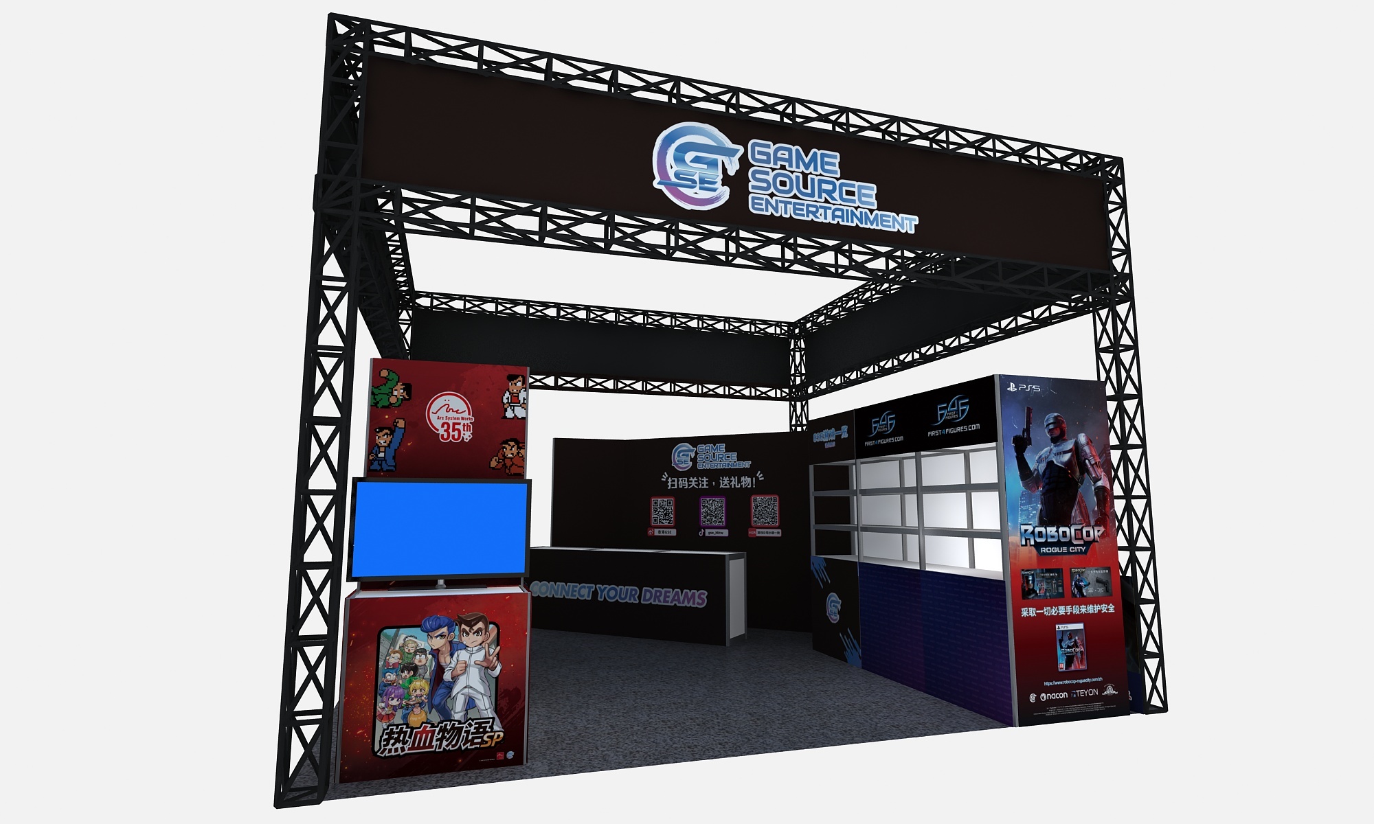 GSE 宣布參加上海世博 Weplay 文化展 將出《蠟筆小新》等旗下多款熱門遊戲試玩 - 巴哈姆特