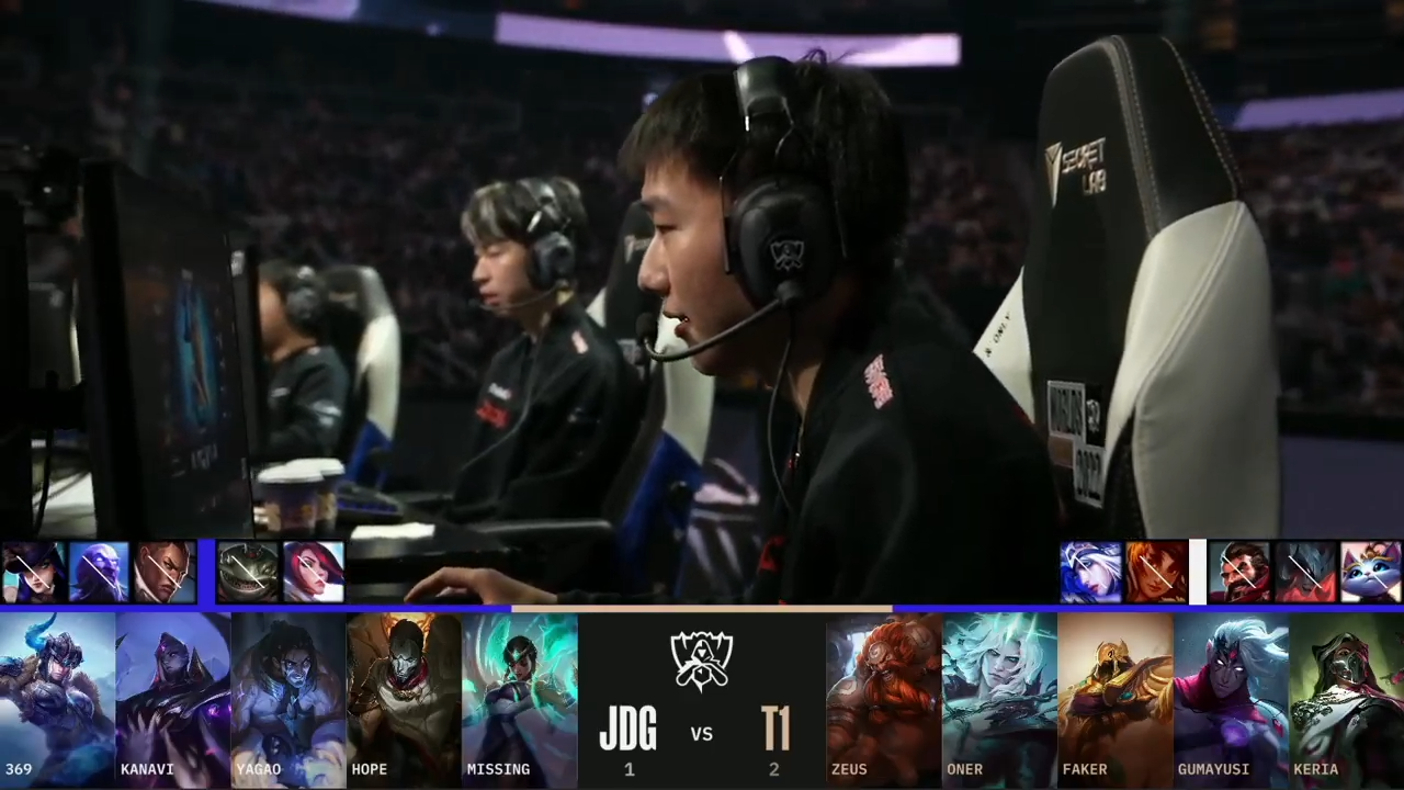 《英雄聯盟》世界大賽準決賽 T1 3：1 擊敗 JDG Faker 第五度挺進冠亞軍決賽《League of Legends》 - 巴哈姆特