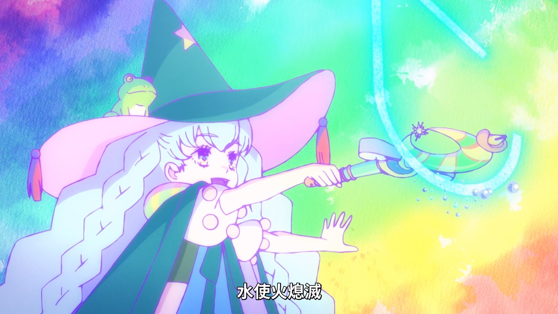 【試片】原創動畫企劃奇幻部大賞《當不成魔法師的女孩》魔法落榜生也能學會魔法嗎？《the Stories Of Girls Who Couldnt Be Magicians》 巴哈姆特 
