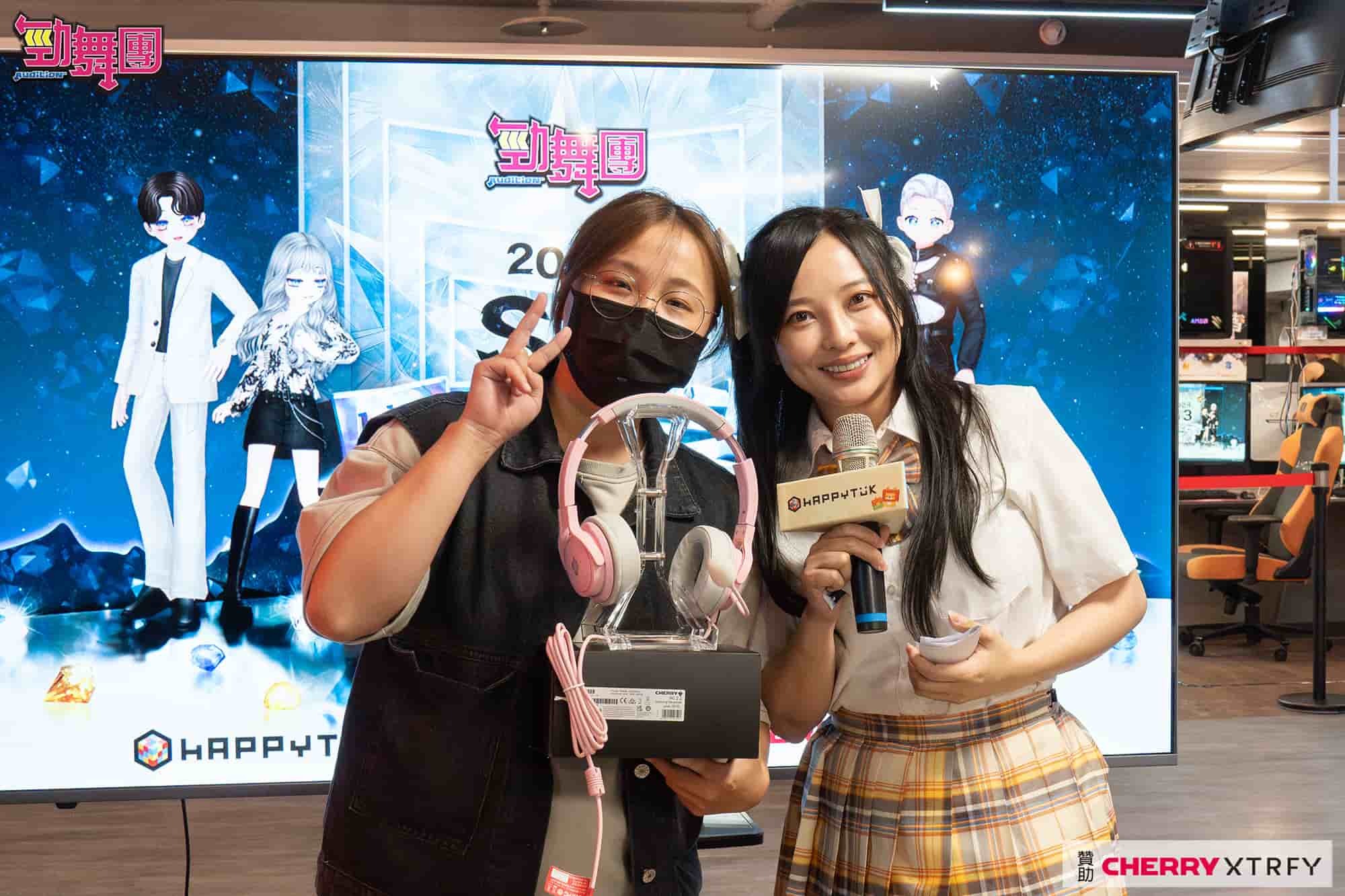 《勁舞團 Audition》四方王者爭霸賽 S3 全國冠軍出爐 - 巴哈姆特