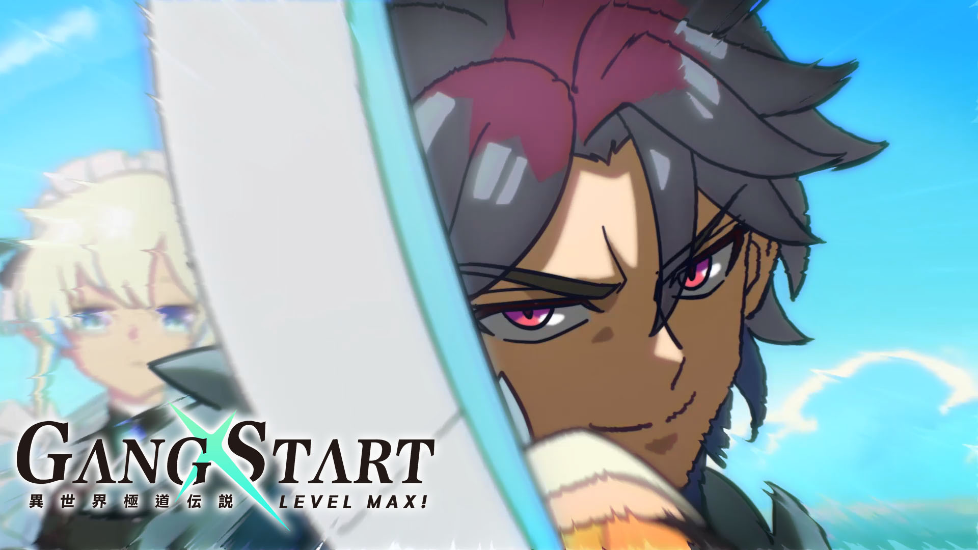 【TiCA23】《極道傳說》公布王世堅、極深空、疾病擬人等 IP 合作與特殊傳說活動計畫《Gang Start》 - 巴哈姆特