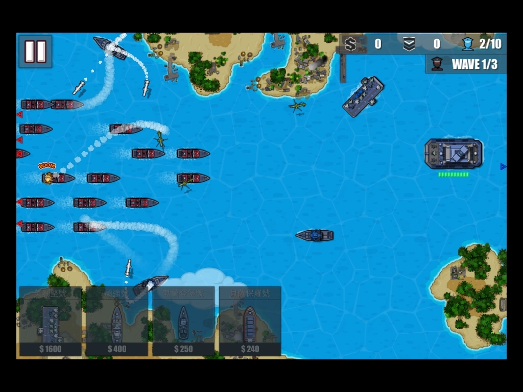 【試玩】《Fleet Combat 2》運用指揮調度技巧殲滅反抗組織的艦隊 - 巴哈姆特