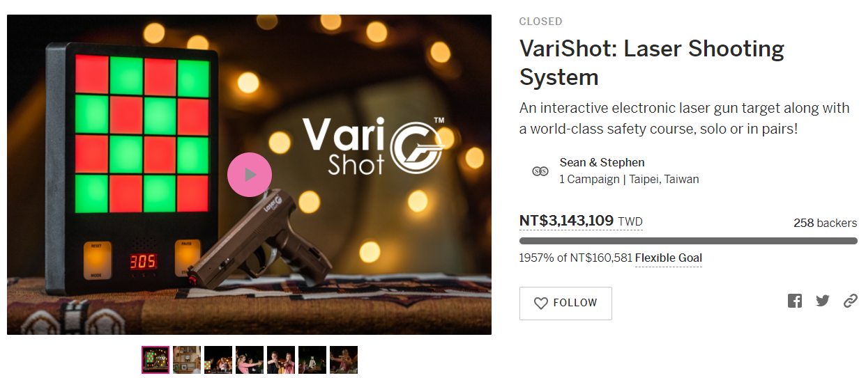 勇者福利社 - 【VariShot V-16電子靶】風靡全球的雷射槍射擊訓練機｜全民射擊運動新潮流，隨時隨地打造專屬靶場！ - 巴哈姆特