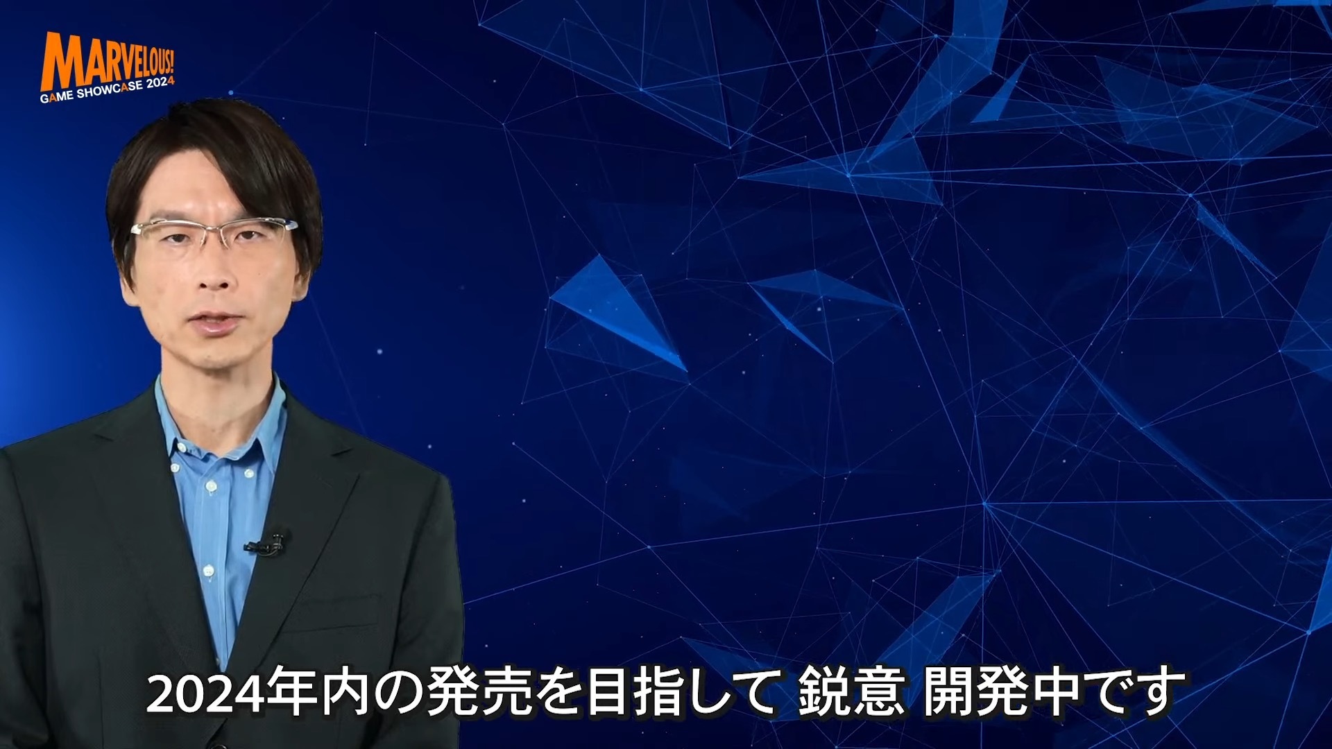 真島浩擔綱人設「Project Magia」定名《Farmagia》公開 OP 影像《FARMAGIA》 - 巴哈姆特