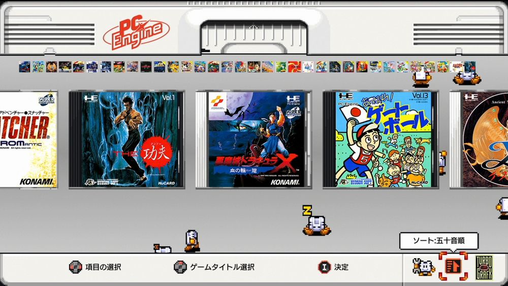 收錄主機專屬作品及大型電玩移植版的「PC Engine mini」！介紹本機超凡魅力 - 巴哈姆特