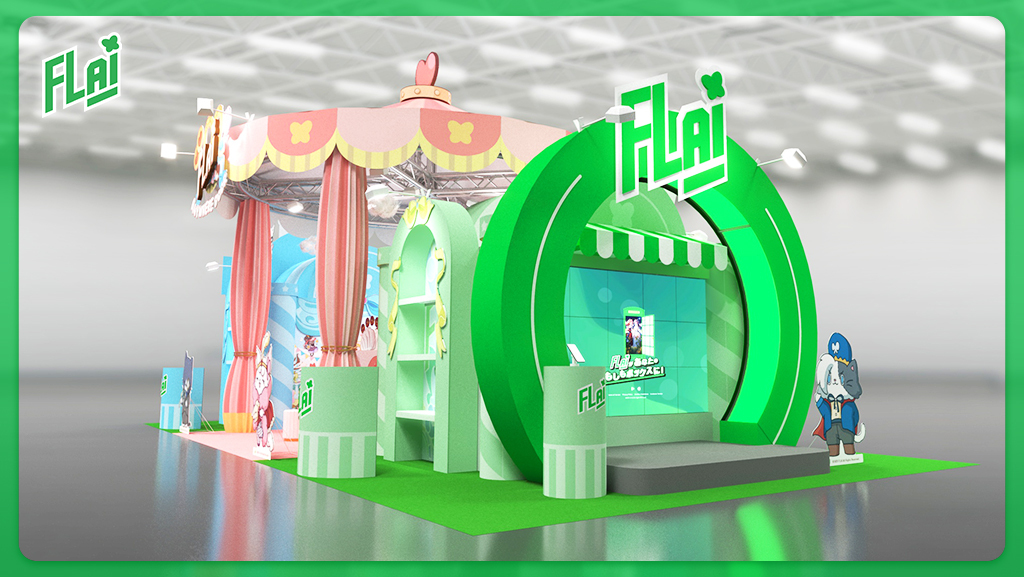 【漫博 25】台灣自研生成式 AI《FLAI》宣布出展 2025 漫畫博覽會《FLAI》 - 巴哈姆特