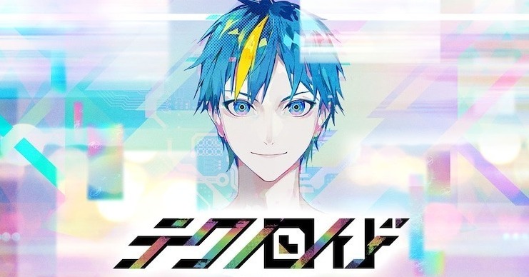 上松範康×RUCCA×Elements Garden「Techno-Roid」多媒體企劃啟動《Techno-Roid》 - 巴哈姆特