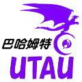 SetParam - UTAU Wiki百科 - 巴哈姆特
