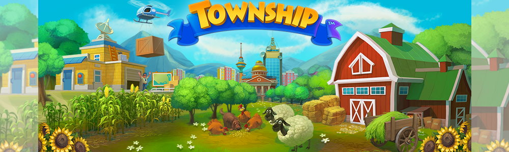 Township 哈啦板 - 巴哈姆特