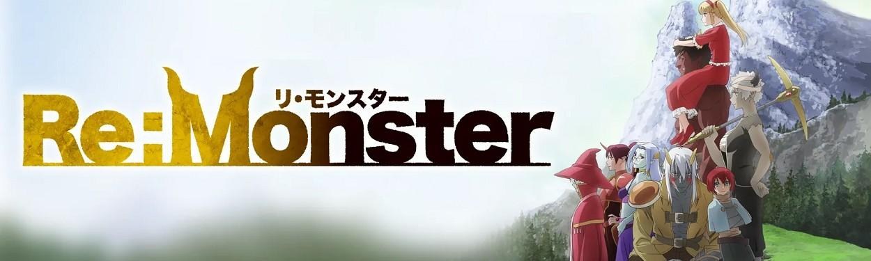 Re:Monster 哈啦板 - 巴哈姆特