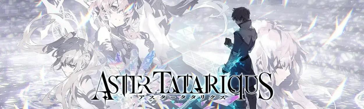 Aster Tatariqus 哈啦板 - 巴哈姆特