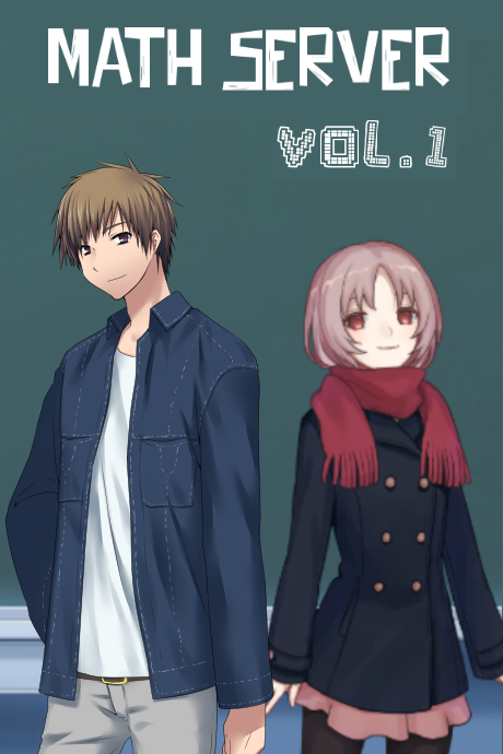 [達人專欄] Math Server 1-5-3 - e12344888的創作 - 巴哈姆特