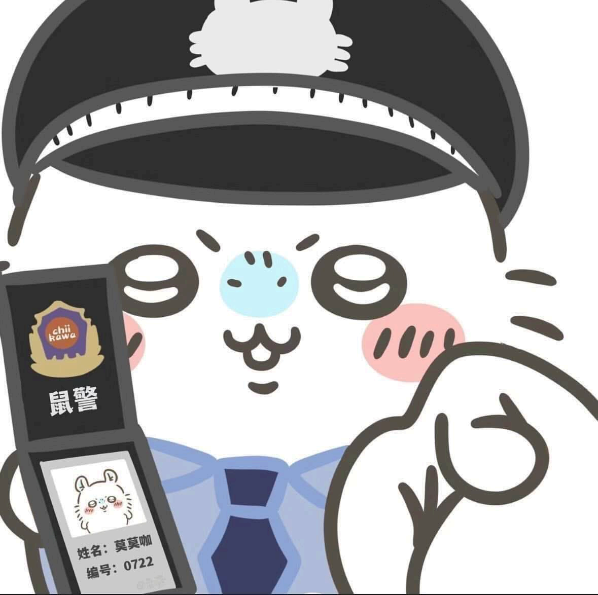 匠機抽起來 - fablous的創作 - 巴哈姆特