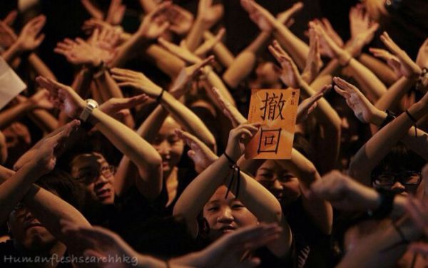 SASUKE 28詳解 Part 3 - christyli05的創作 - 巴哈姆特