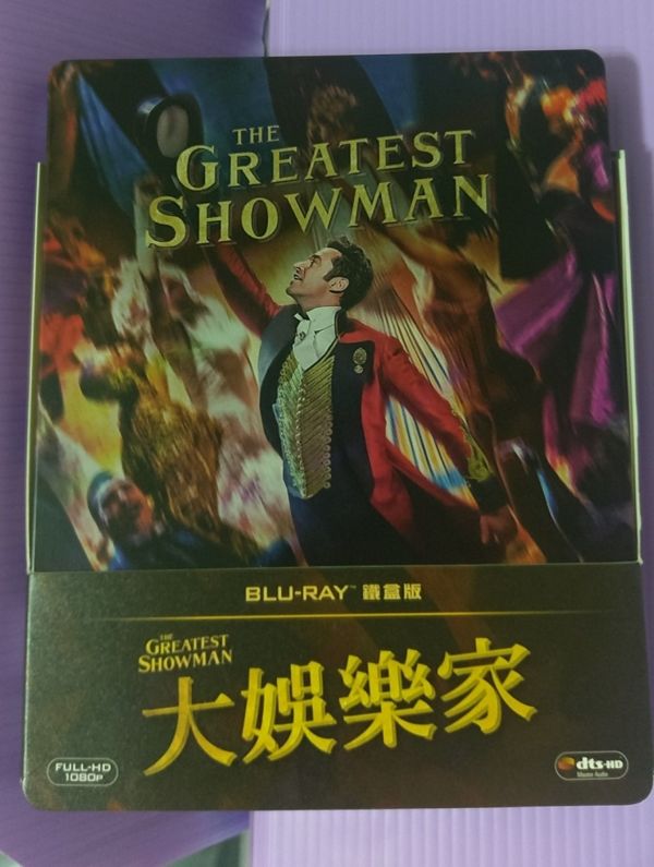 BD－大娛樂家鐵盒版入手！ - doris58的創作 - 巴哈姆特