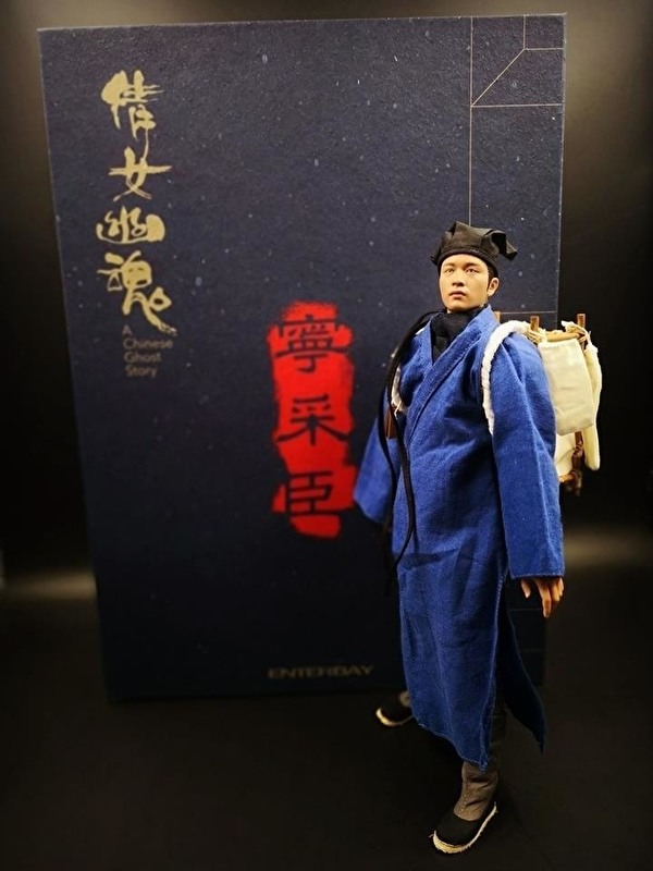 寧采臣 - taz1的創作 - 巴哈姆特