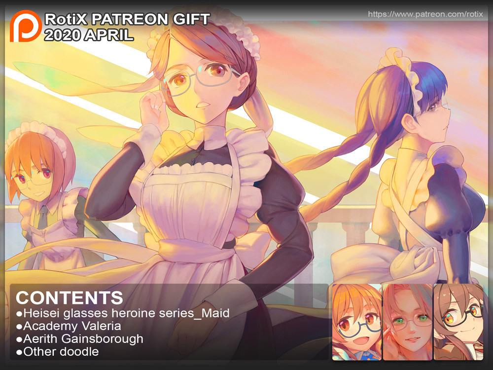 RotiX's Patreon 2020四月訂閱回饋 - xhank76的創作 - 巴哈姆特
