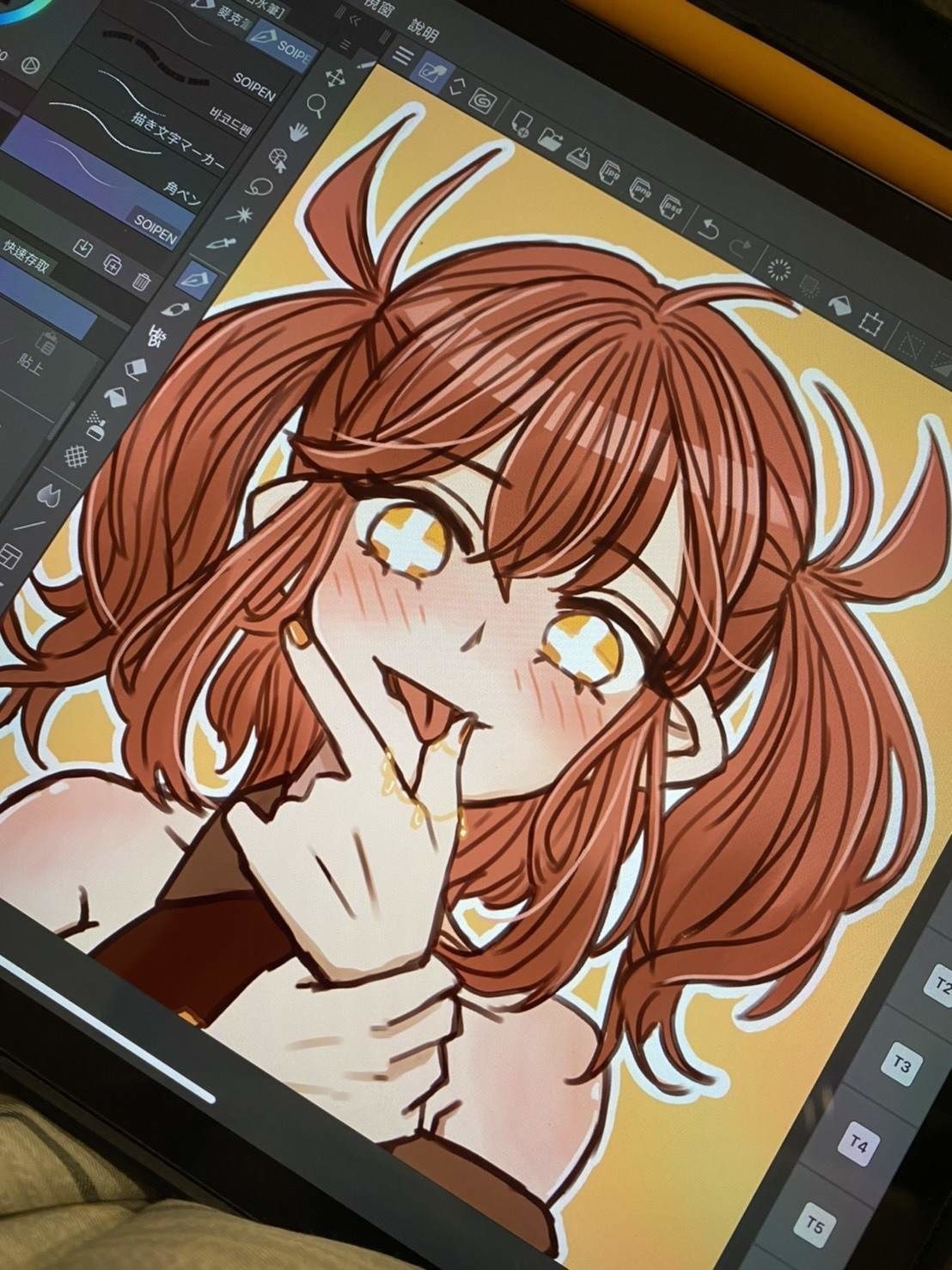 The Sugar Empire 大糖帝國 原創 - xx532xx67的創作 - 巴哈姆特