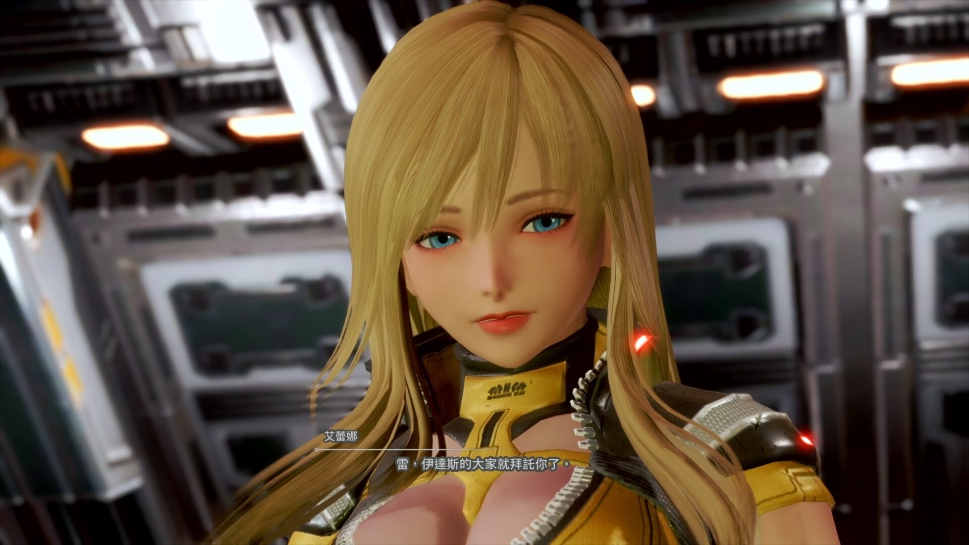 《星海遊俠 6：神授之力 》體驗版 穿梭銀河和未知星球間的奇幻冒險｜試玩初體驗#19 - chipingnote的創作 - 巴哈姆特