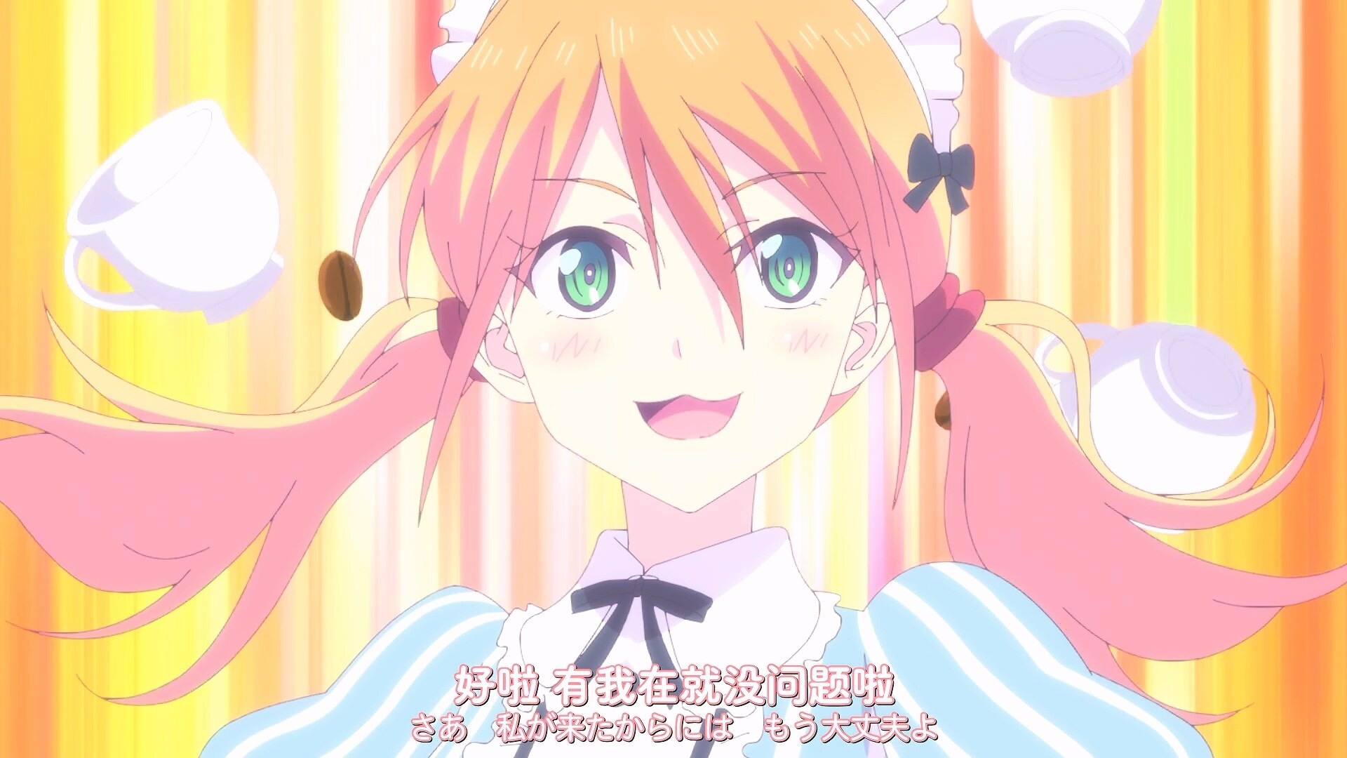 [達人專欄] 2023 4月秋番 期中乳量盤點 - y3vupx06的創作 - 巴哈姆特