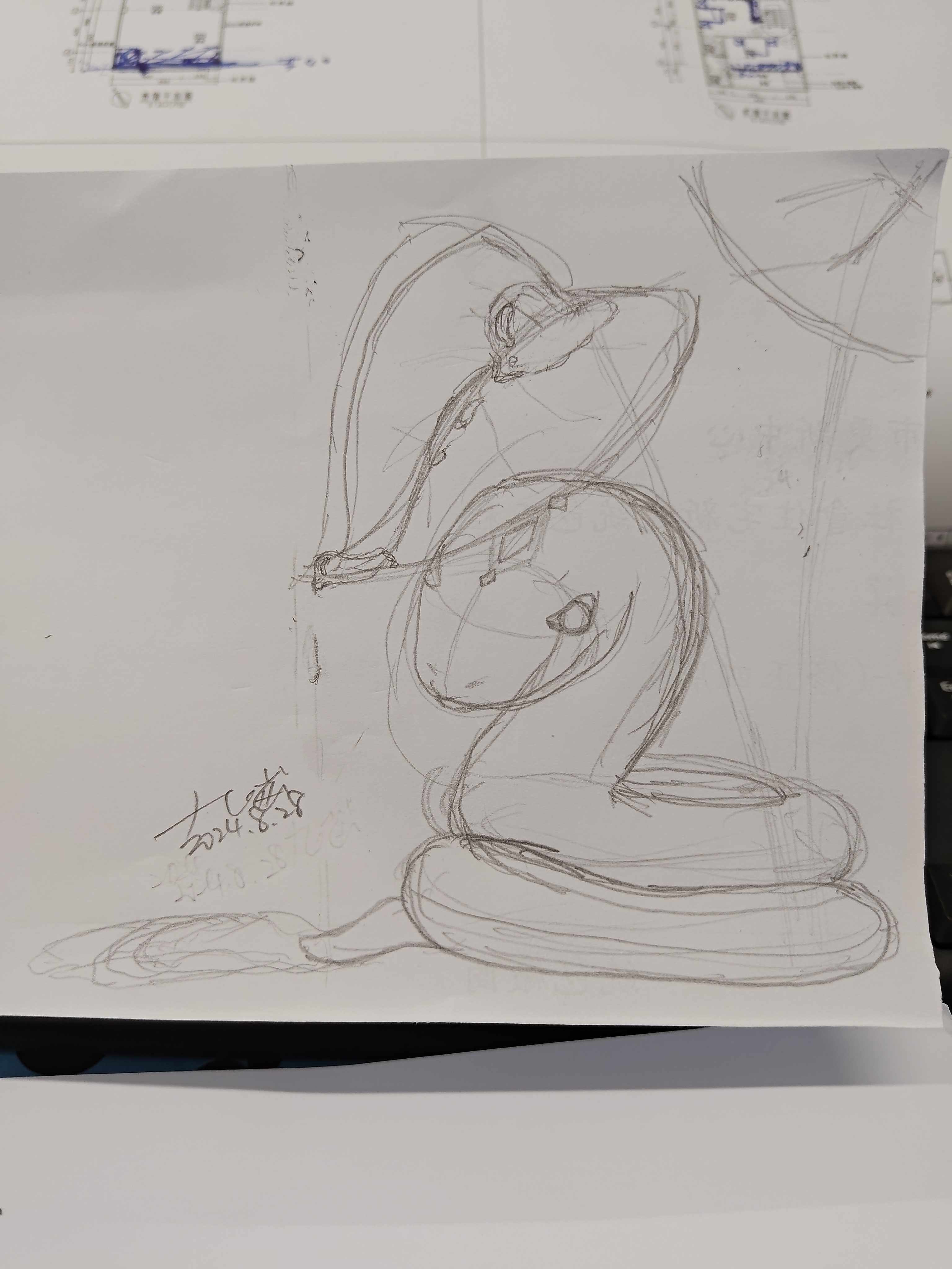 逃避一下現實－躲雨的瓈大人（草稿） - iamfromsky的創作 - 巴哈姆特