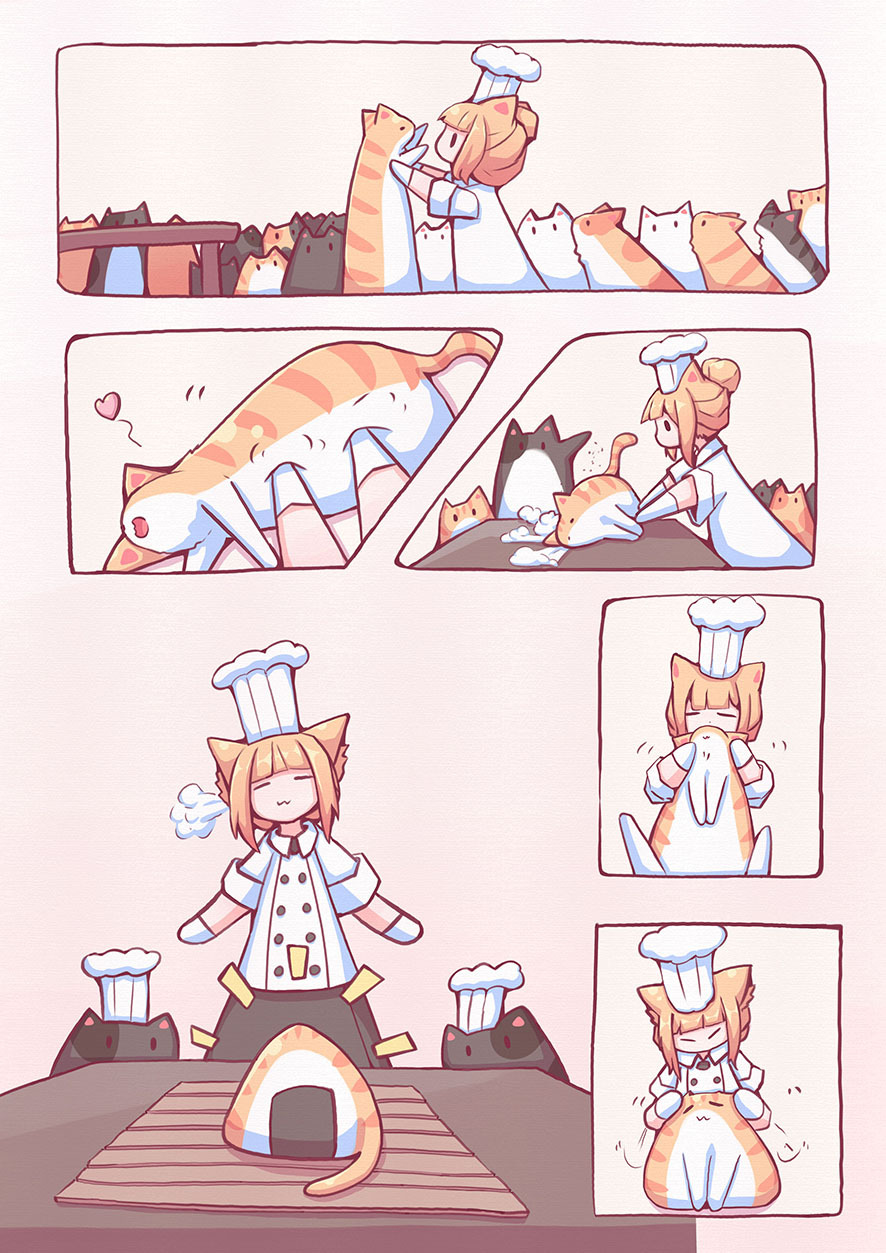 [達人專欄] 飯糰0w0 - r00759393的創作 - 巴哈姆特