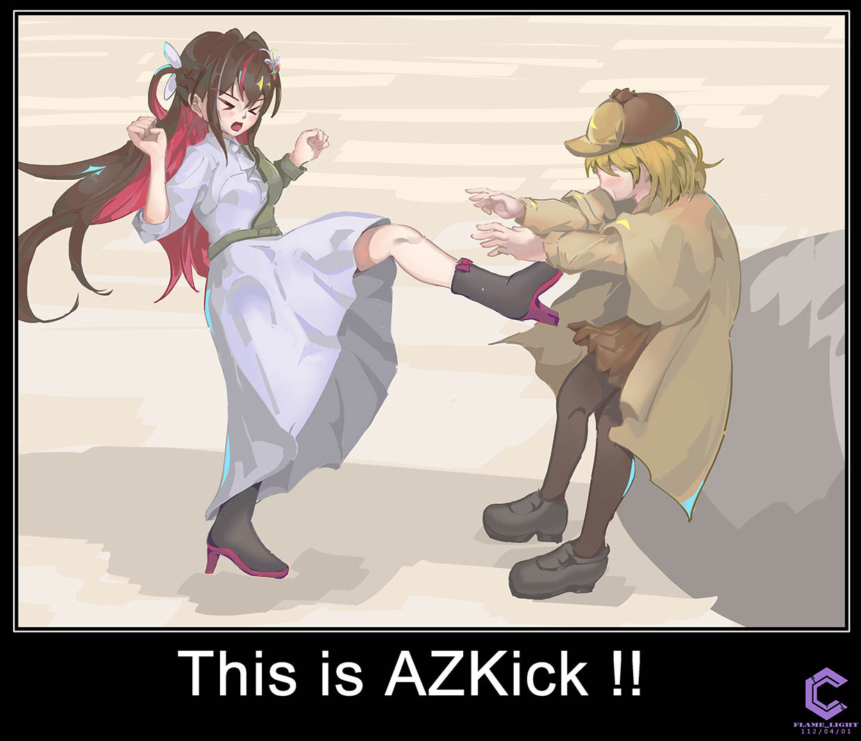 [達人專欄] 【漫画】This is AZKick!! - harrypeter5的創作 - 巴哈姆特