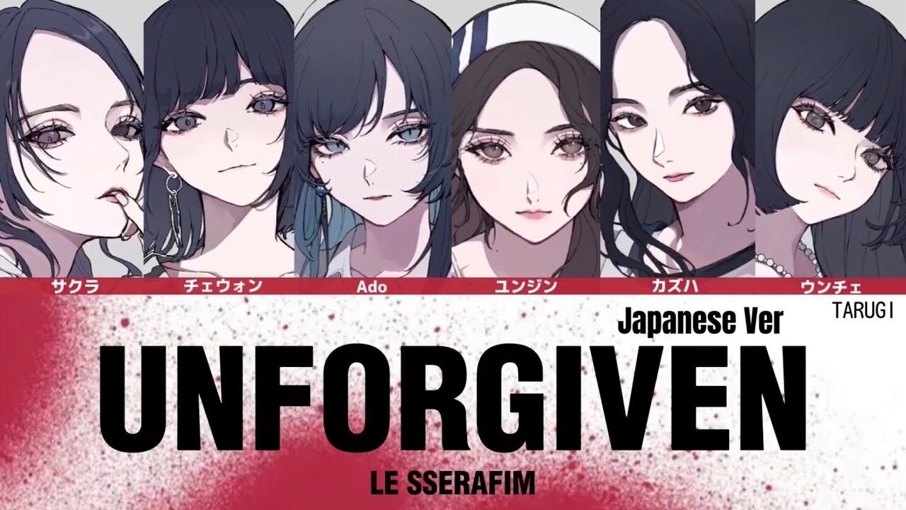 【中韓歌詞】UNFORGIVEN （卬for基本） 中譯韓文歌詞（+空耳） - tiffy1788的創作 - 巴哈姆特