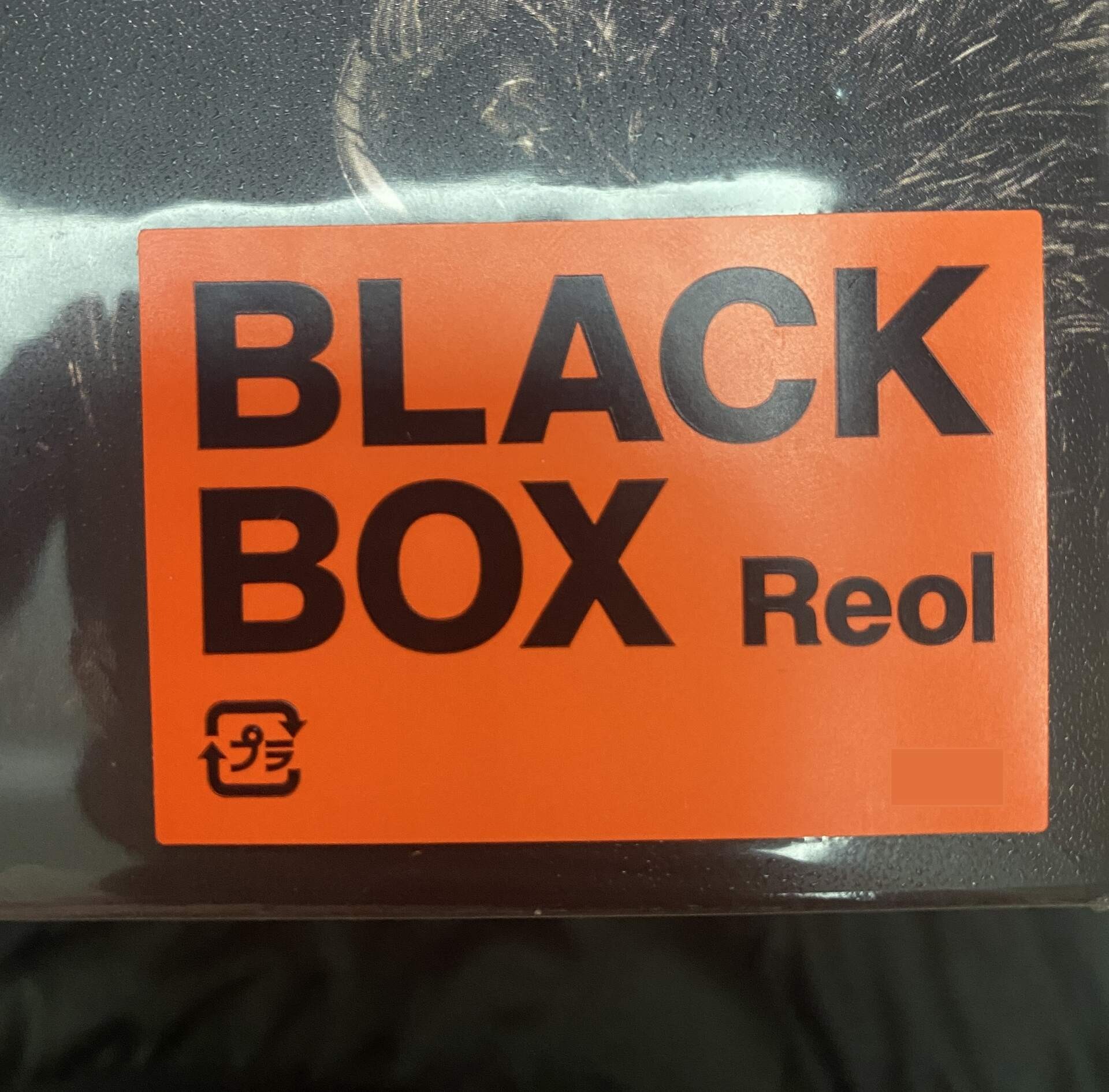 Reol ASIA TOUR “UNBOX” in Taipei - 首次自行參加演唱會 - a29284997的創作 - 巴哈姆特