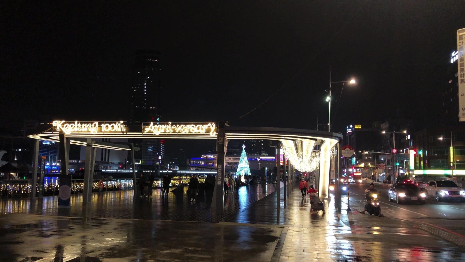 聖誕特輯2024 - gnaysolution的創作 - 巴哈姆特