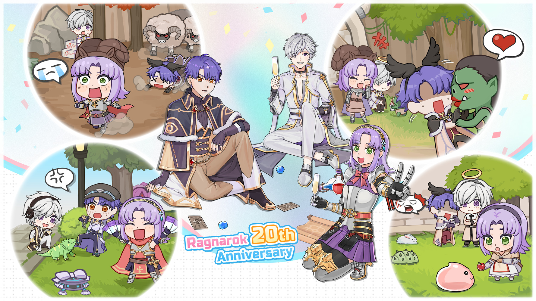 [RO]20週年創作活動「已經20週年了喔!」 - loli69的創作 - 巴哈姆特