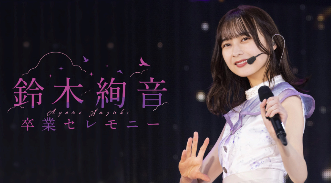 乃木坂46 20230328 - vickey5210的創作 - 巴哈姆特