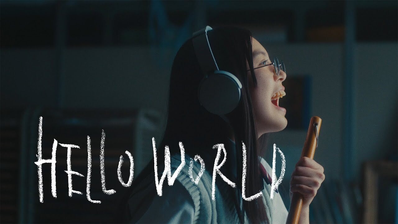 LiSA『HELLO WORLD』歌詞翻譯 - jiko5566的創作 - 巴哈姆特