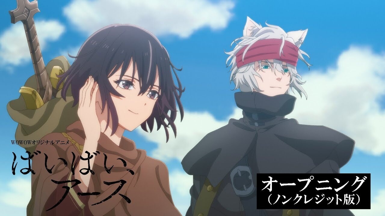 FACELESS - ASCA 中日歌詞翻譯 - q23074285的創作 - 巴哈姆特