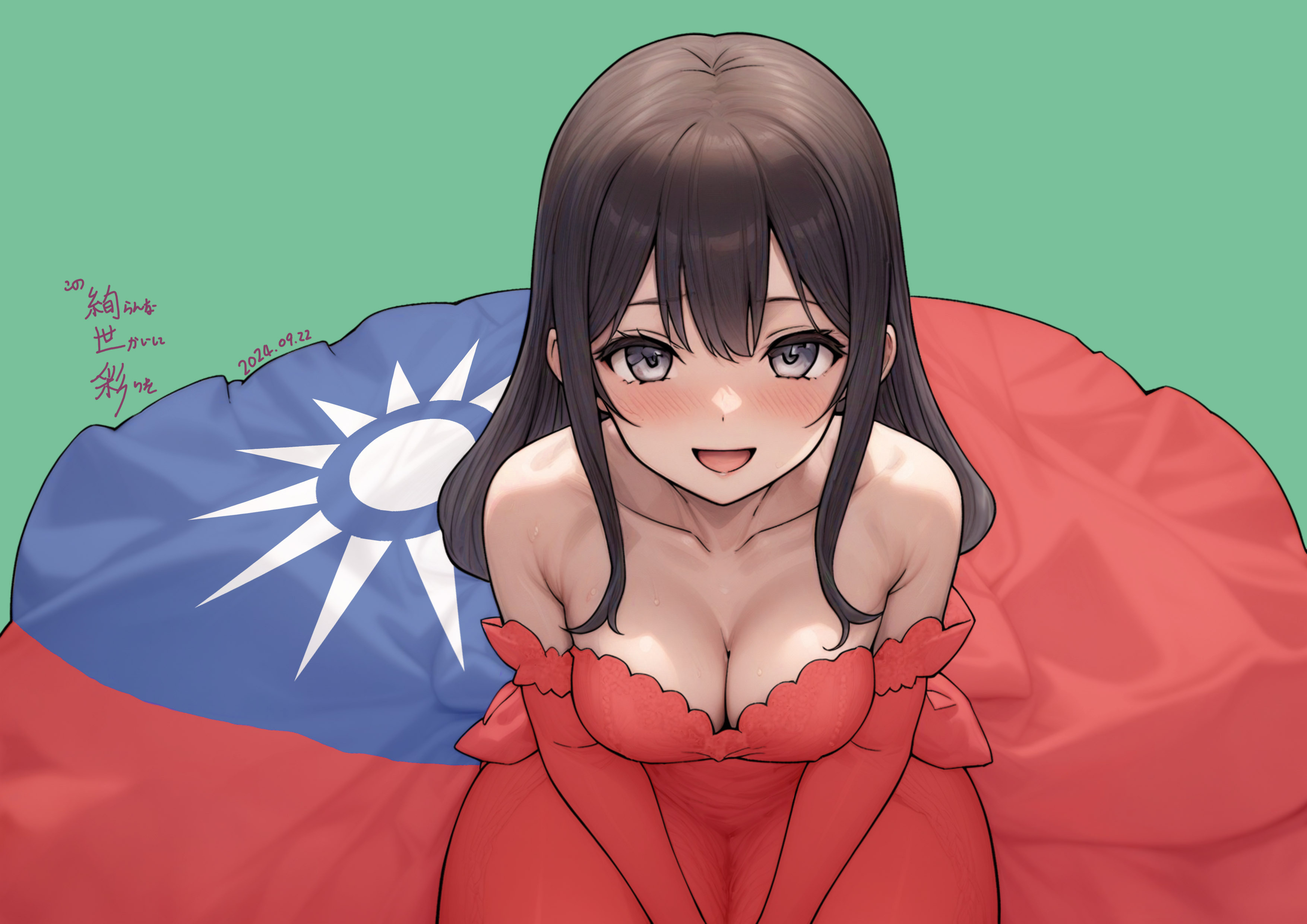 【繪圖】萌日2024 - lushipha的創作 - 巴哈姆特