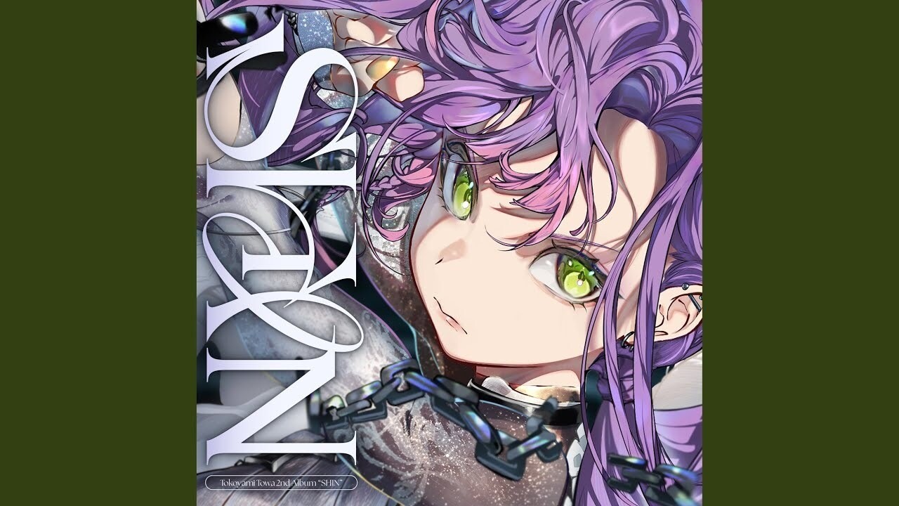 【歌詞中文翻譯】TRUTH【常闇トワ / SHIN】 - firmiko的創作 - 巴哈姆特