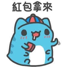 海龍裝備/有興趣ㄙ我 - ai6z83504g4的創作 - 巴哈姆特