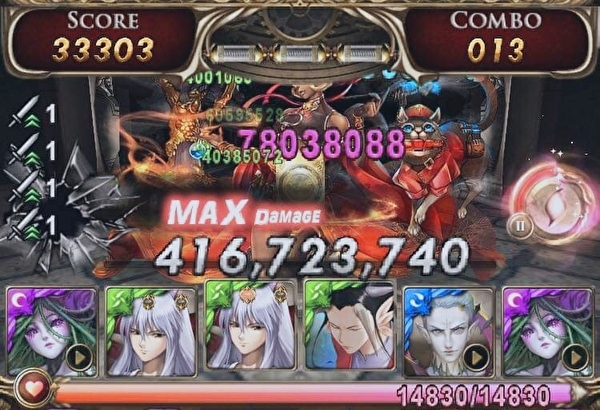 薔薇通關紅藥水地獄級簡短紀錄 - tony432179的創作 - 巴哈姆特