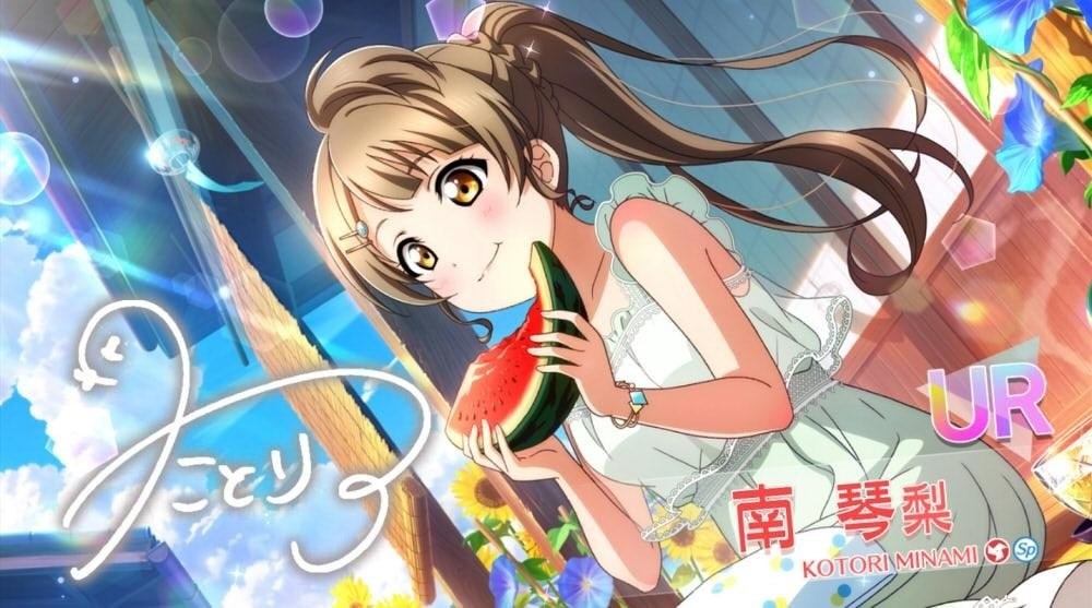 LLAS上周日抽慶祝池獲得的PARTY小鳥跟FES小雫都蠻棒的w - maxft2的創作 - 巴哈姆特