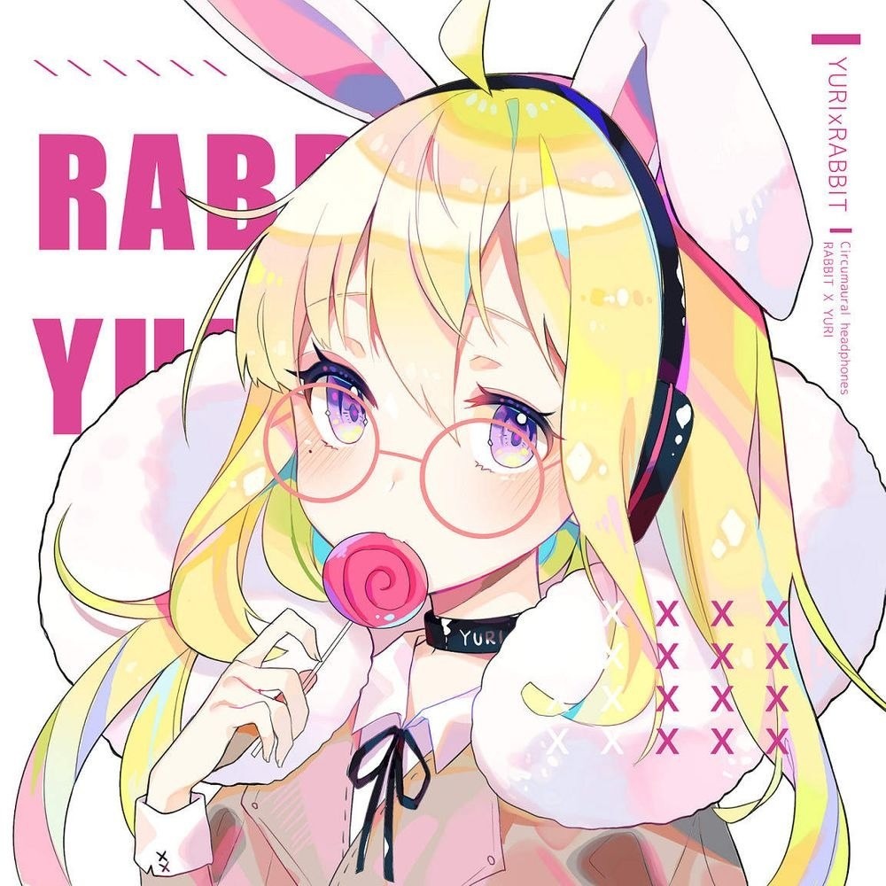 回台灣了! - yurineko的創作 - 巴哈姆特