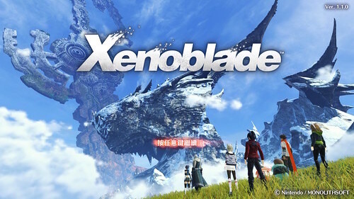 NS－異度神劍3補遺～ - doris58的創作 - 巴哈姆特