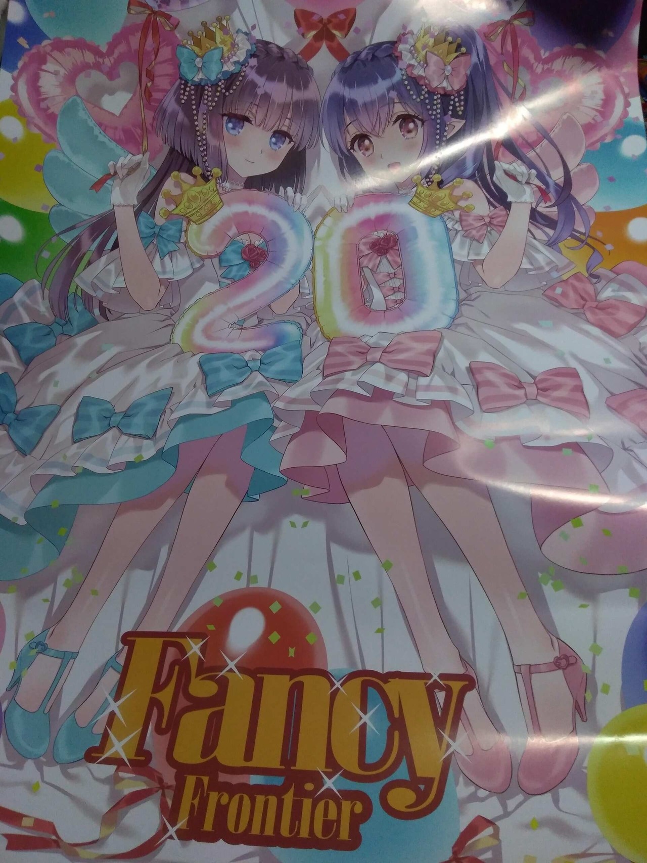 【日誌】傳說中的FF40之20周年雙子紀念 - pencore的創作 - 巴哈姆特