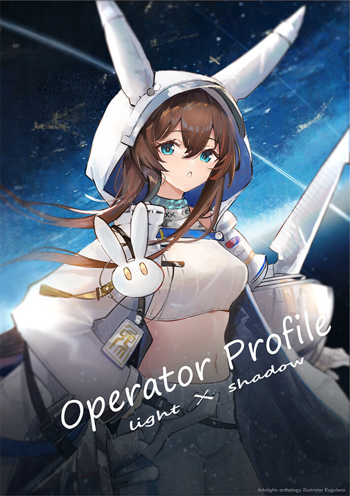 FF41 攤位宣傳 - s2831394的創作 - 巴哈姆特