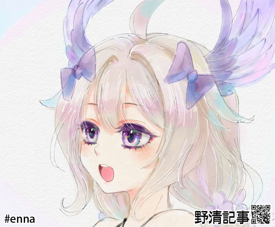 enna讚讚 - chanceecnahc的創作 - 巴哈姆特