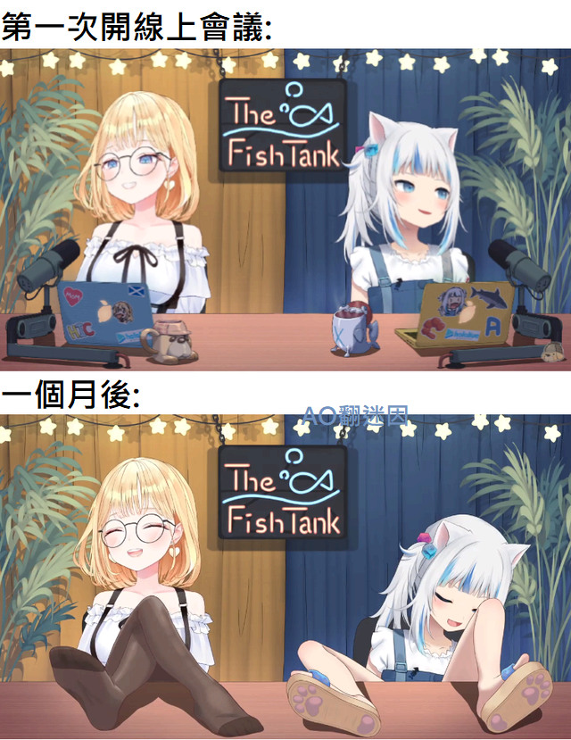 很久以前翻的迷因-975 - airsoftotaku的創作 - 巴哈姆特