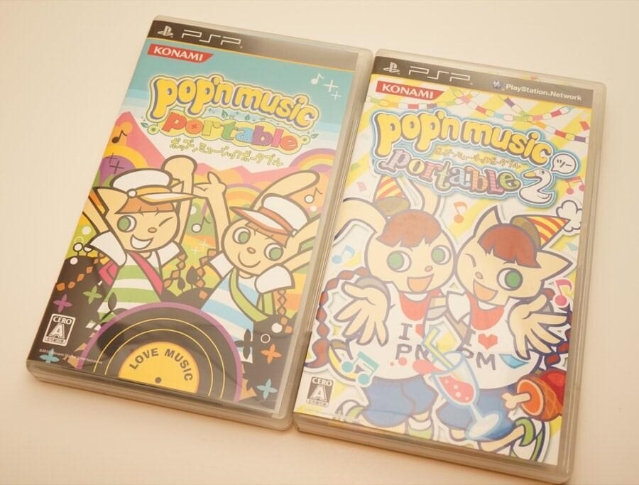 PSP動感音樂攜帶版1跟2入手收藏w - maxft2的創作 - 巴哈姆特