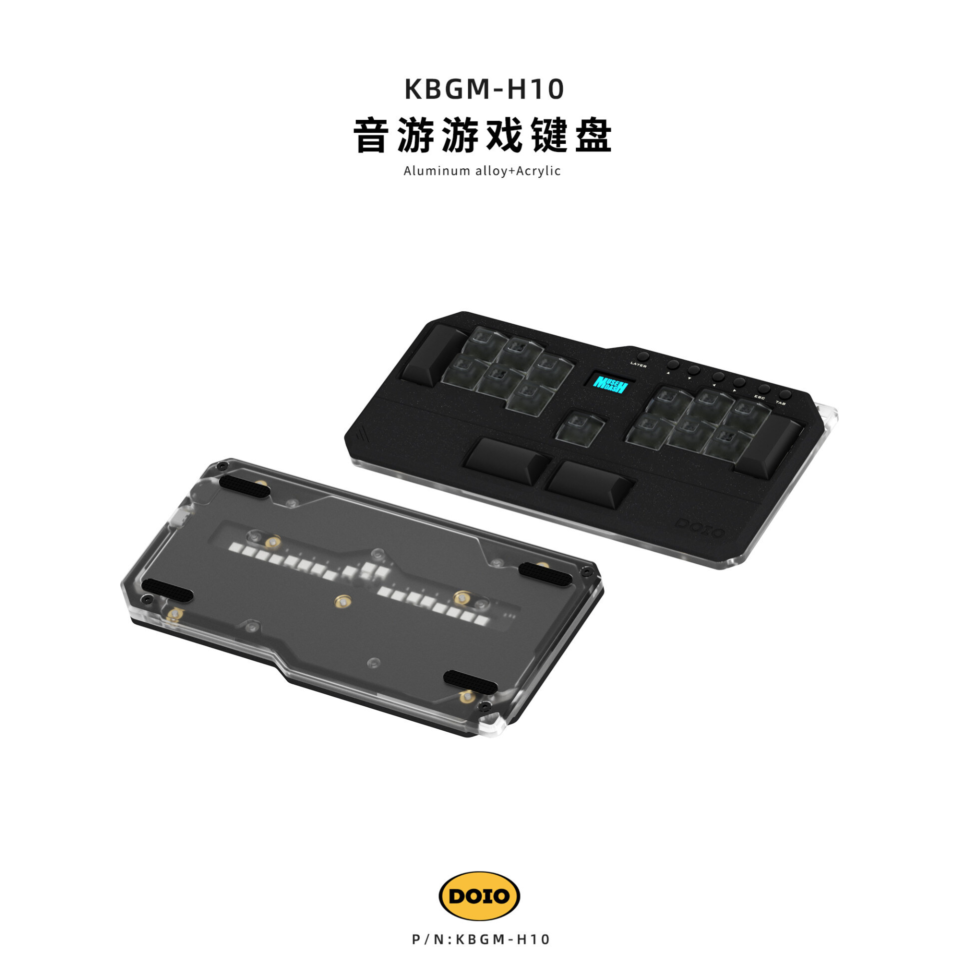 【開箱】DOIO KBGM-H10 音遊鍵盤 - ks518848的創作 - 巴哈姆特