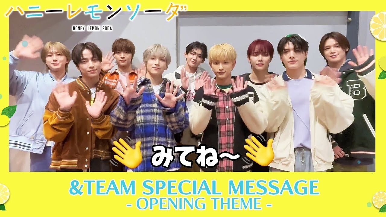 TEAM】anichoice 2024《青春特調蜂蜜檸檬蘇打》訪談翻譯 - yorutonbi的創作 - 巴哈姆特